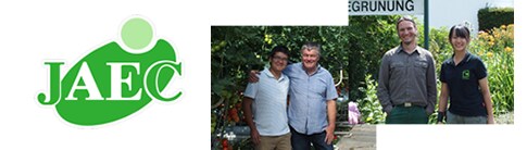 日本のバイエルの取り組み | Bayer global